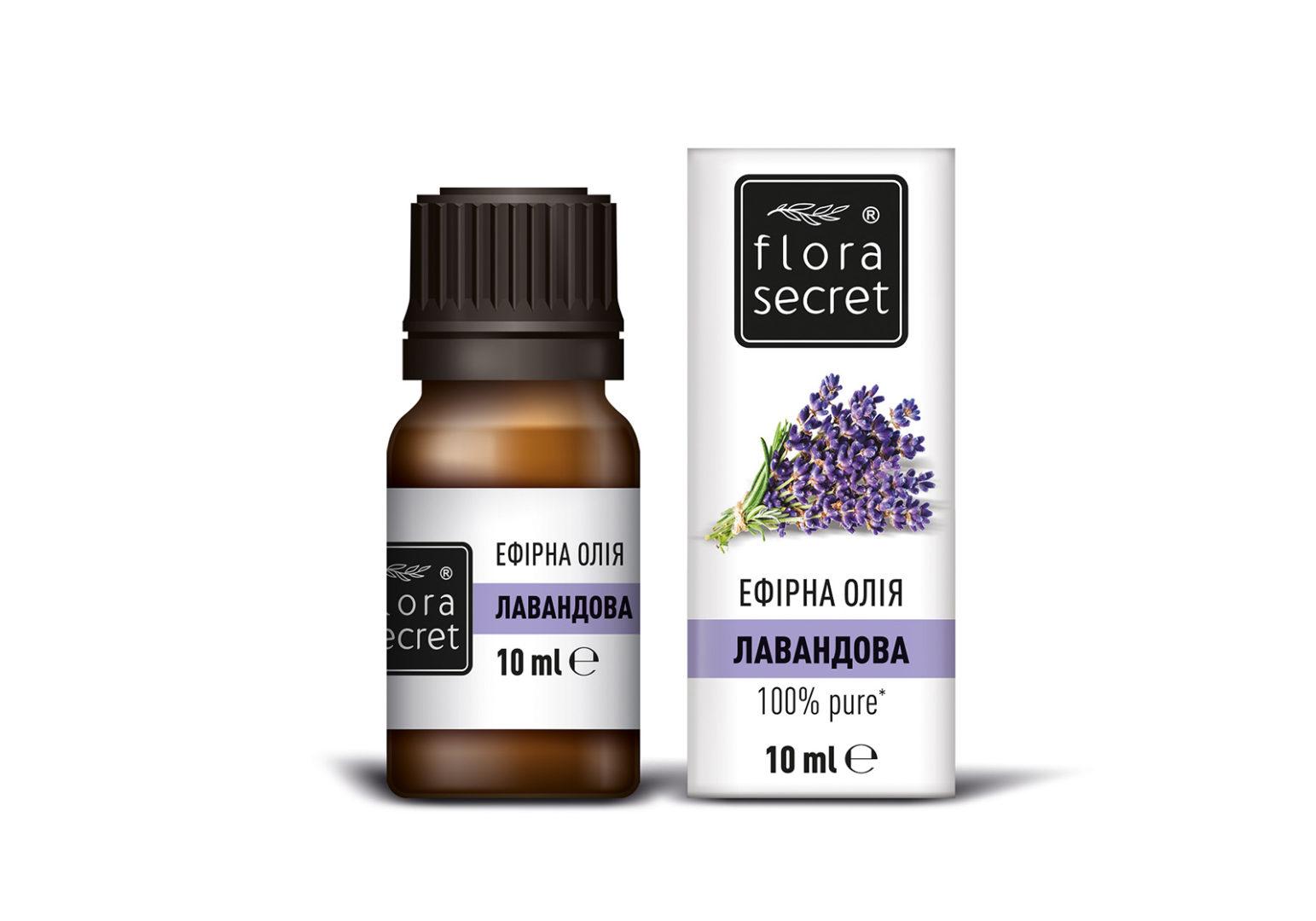 Купити ефірну олію Лавандову Flora Secret 10 мл