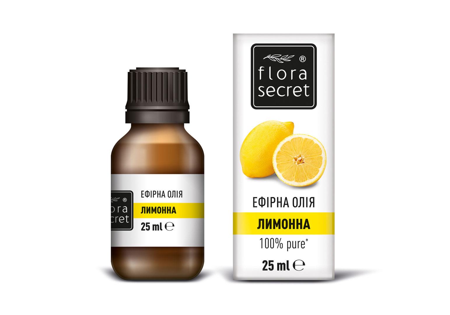 Купити ефірну олію Лимонну Flora Secret 25 мл